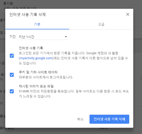 한국양성평등교육진흥원